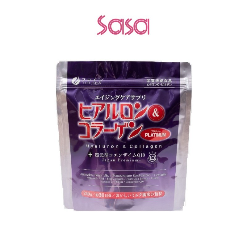 BUY FINE, HYALURON & COLLAGEN PLATINUM 240G | Sasa Malaysia