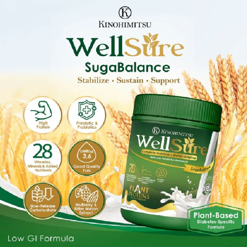 BUY KINOHIMITSU, WELLSURE SUGABALANCE 850G | Sasa Malaysia