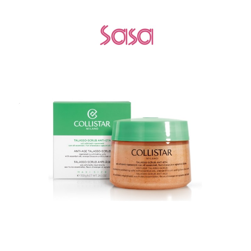 BUY COLLISTAR, ANTI-AGE TALASSO SCRUB | Sasa Malaysia